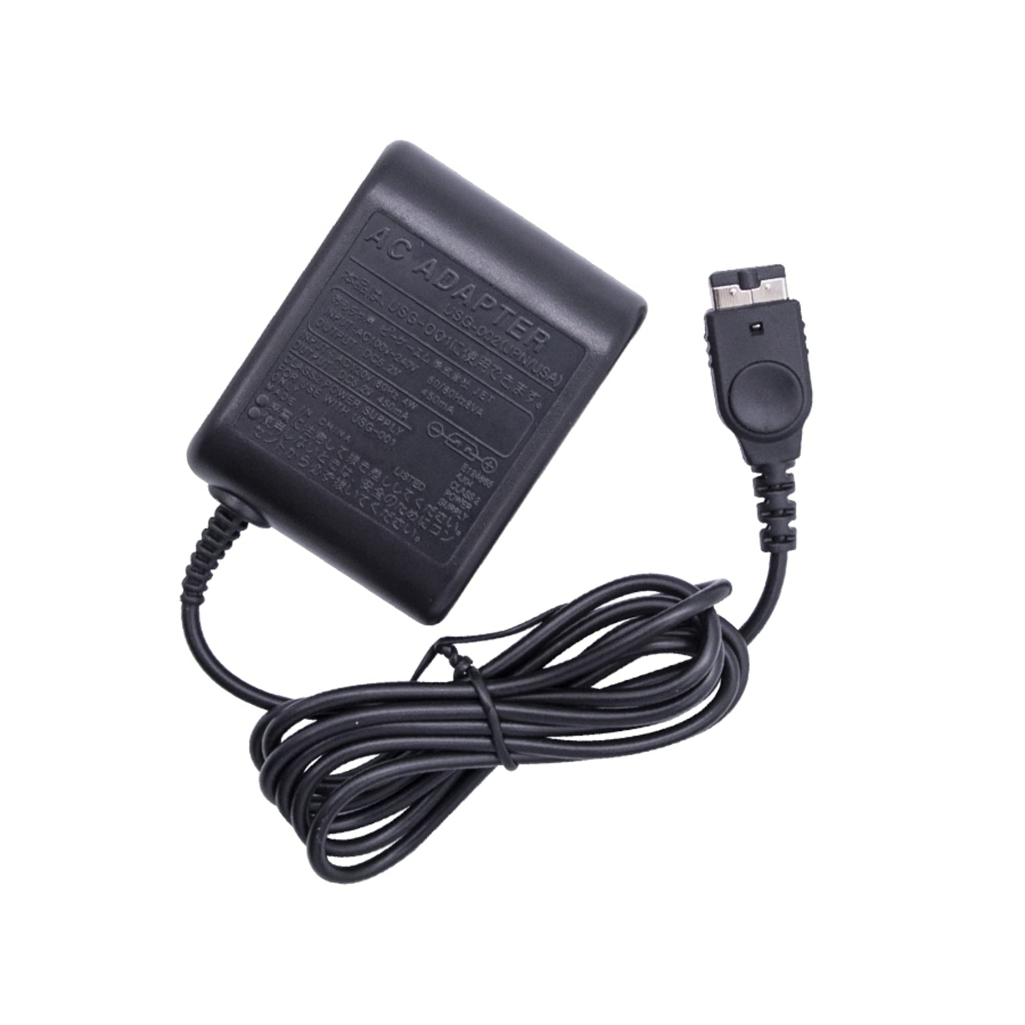 GBA SP Charger, AC Adapter for Nintendo DS and Gameboy Advance SP, Wall Travel Charger Power 5.2V 450mA Compatible with Nintendo DS and Game Boy Advance SP