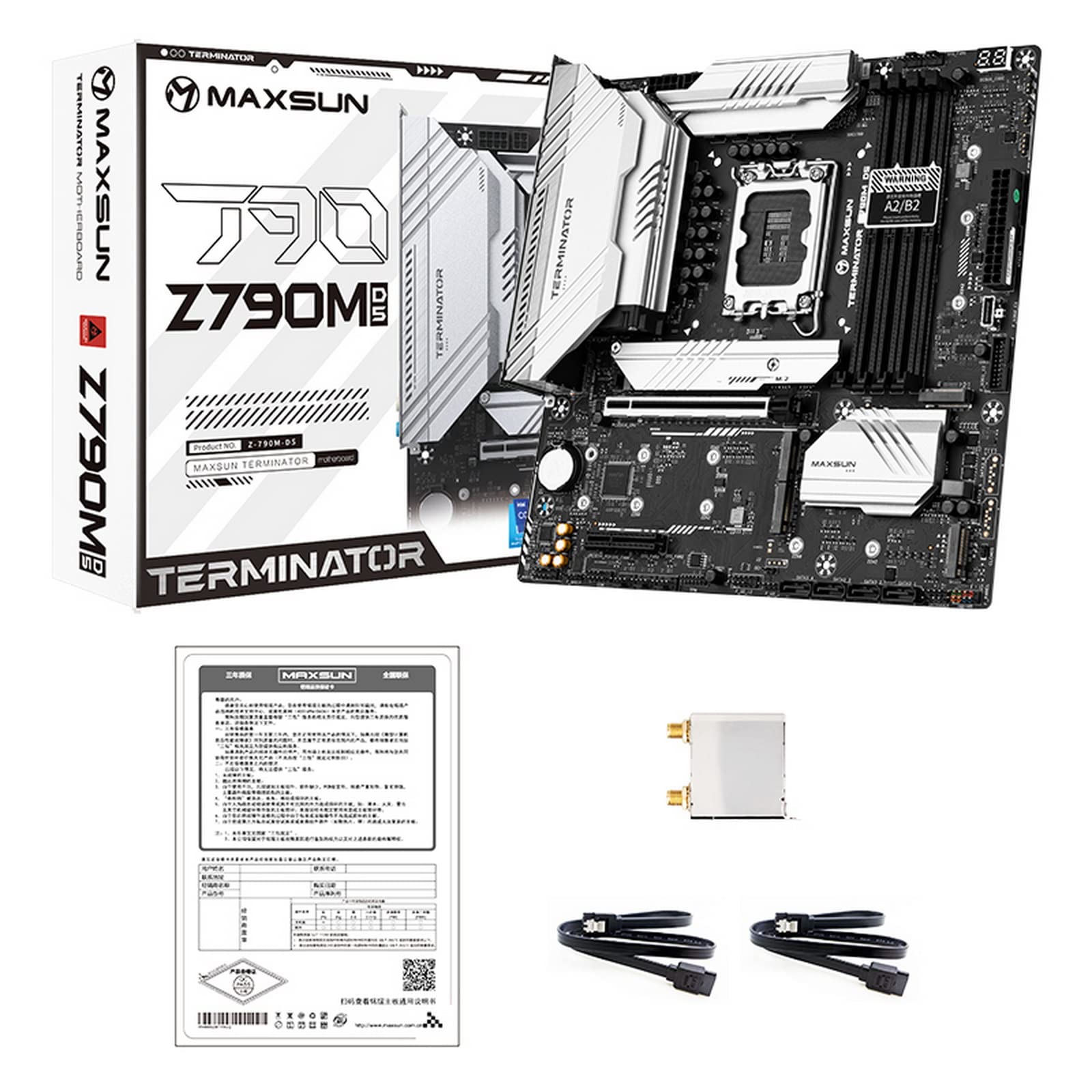 MAXSUN Z790 DDR5 PC M-ATX Intel Gaming Motherboard (MATX, 13th/12th Gen Intel Core, LGA 1700 Socket, DDR5, PCIe 5.0 x16, 2.5G LAN, 5*M.2 Slots)
