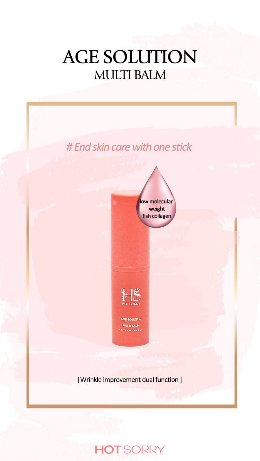 Hot Sorry Age Solution Multi Balm I Wrinkle Care I Collagen I Moisturizing I Made in Korea I (10g 0.35 oz.)