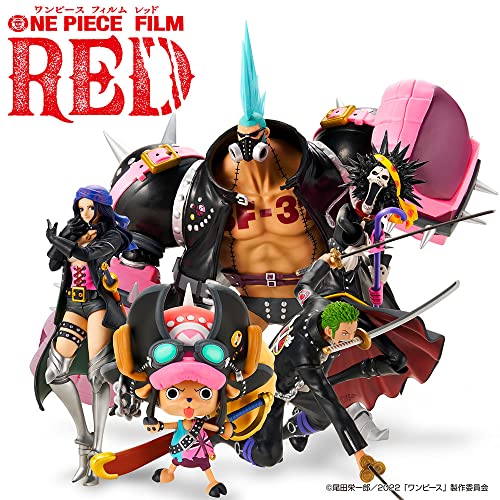 Ichibansho Figure - One Piece - Brook (Film Red), Bandai Spirits Collectible Statue