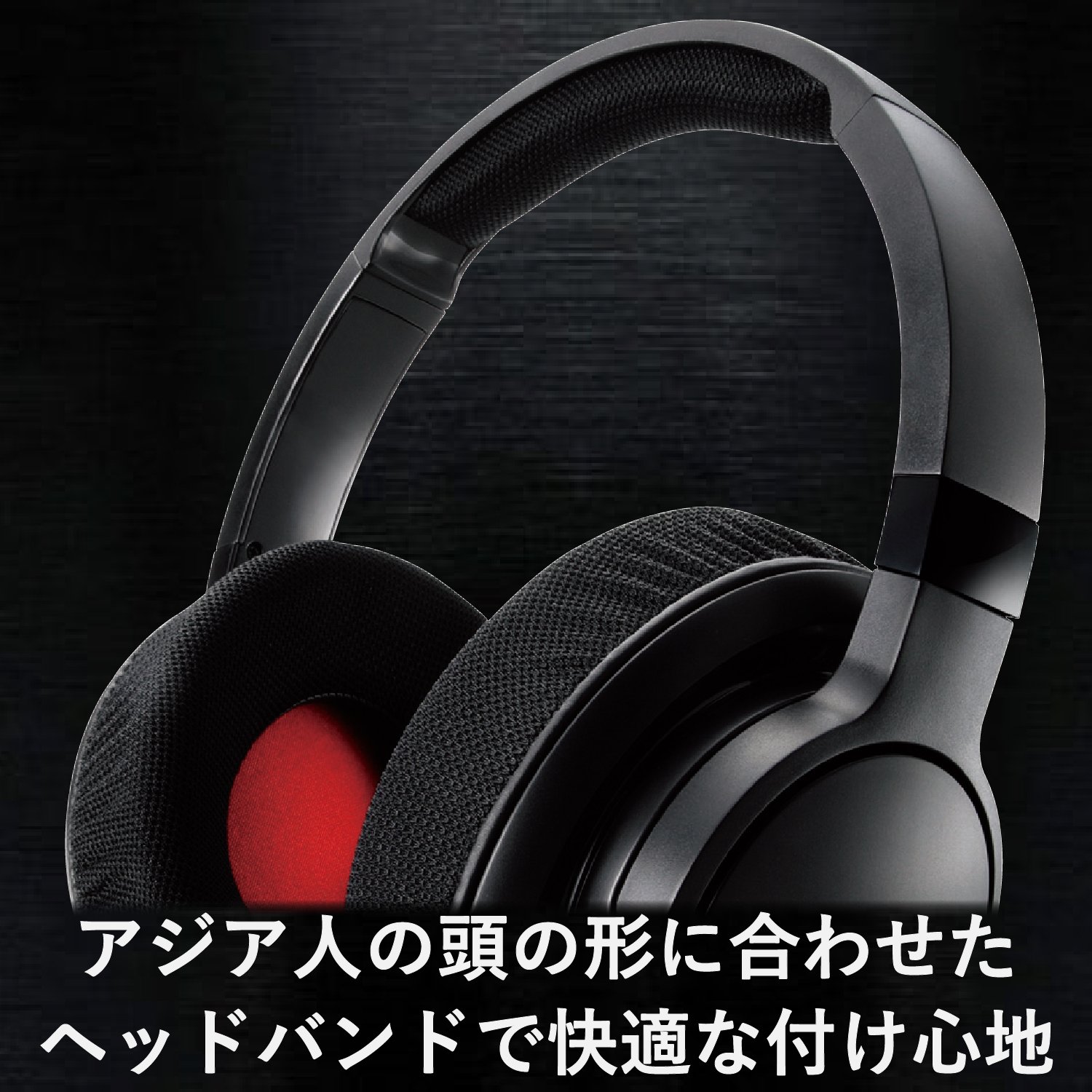 ELECOM Gaming headset [DUX] 4 pole pin binaural overhead type with microphone & volume controller HS-DUX50BK (Japan Import)