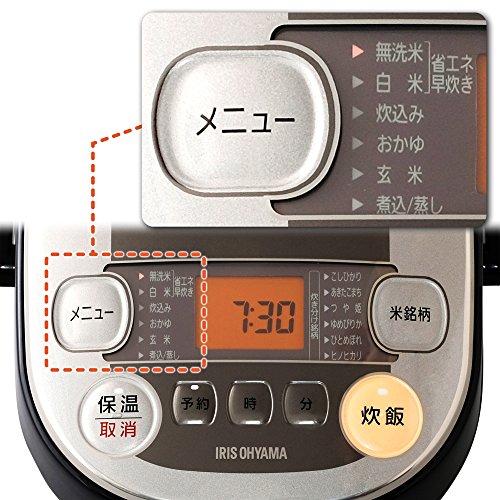IRIS OHYAMA"Meigara Daki" (Brand Rice Cooker) IH Rice Cooker 3Go (0.54L) RC-IB30-B (Black)【Japan Domestic genuine products】
