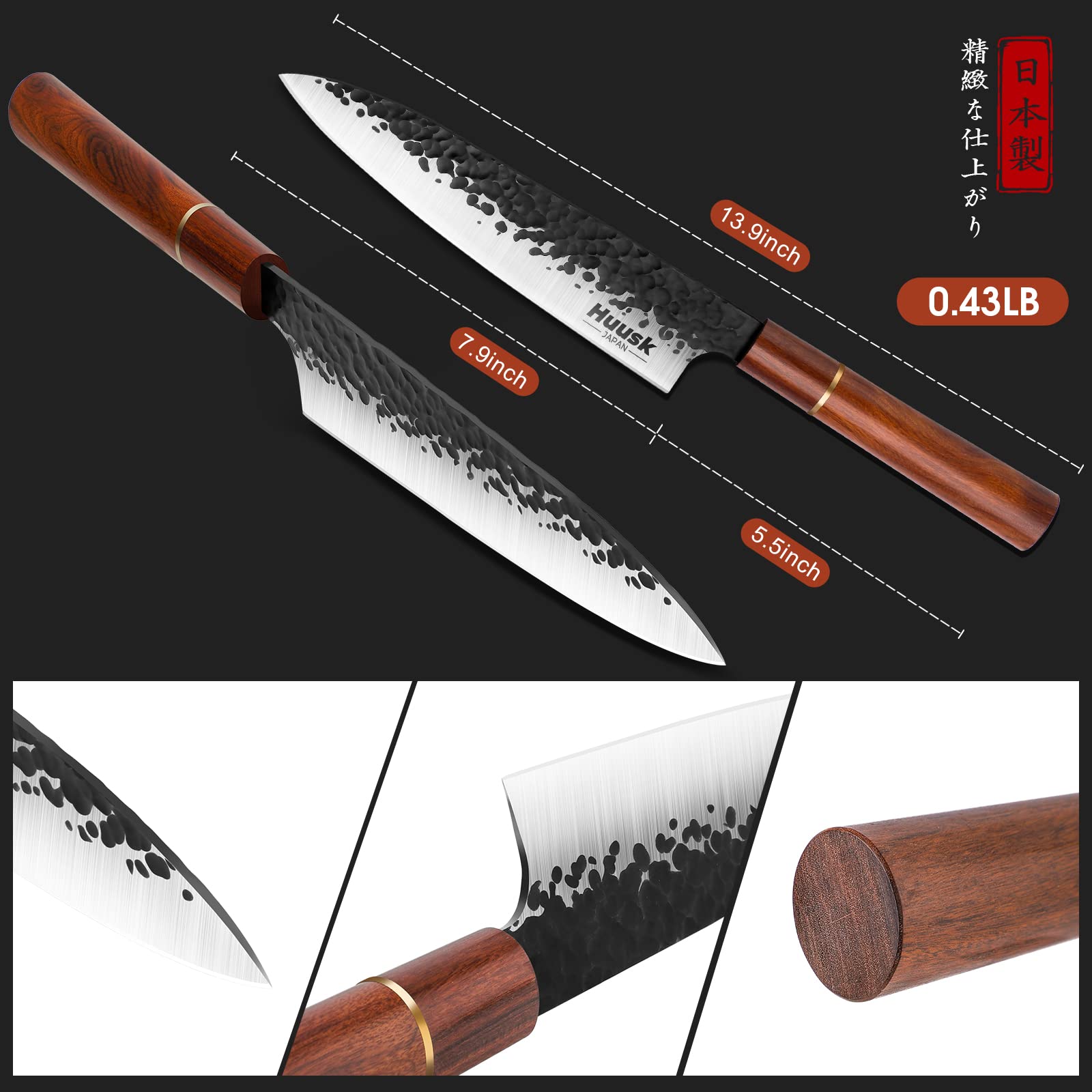 Huusk Japan Chef Knife, 8 Inch Gyuto Knife Professional Japanese Chef Knife 9 Inch Kiritsuke Chef Knife