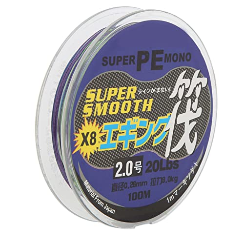 Fishing Line, High Strength PE Fishing Wire Strong Water Cutting Standard Line Diameter Long Service Life Soft for Fishing(2.0)