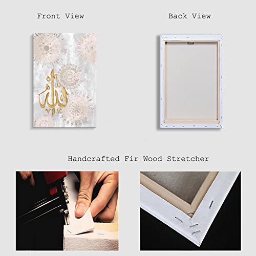 Kas Home 2 Panels Islamic Wall Decor Modern Muslim Rabic Calligraphy Pink Canvas Wall Art Gold Insha Allah Quotes Calligraphy Framed Prints Painting Poster for Home Office (Pink - islamic, 12 x 16 Inch x 2)