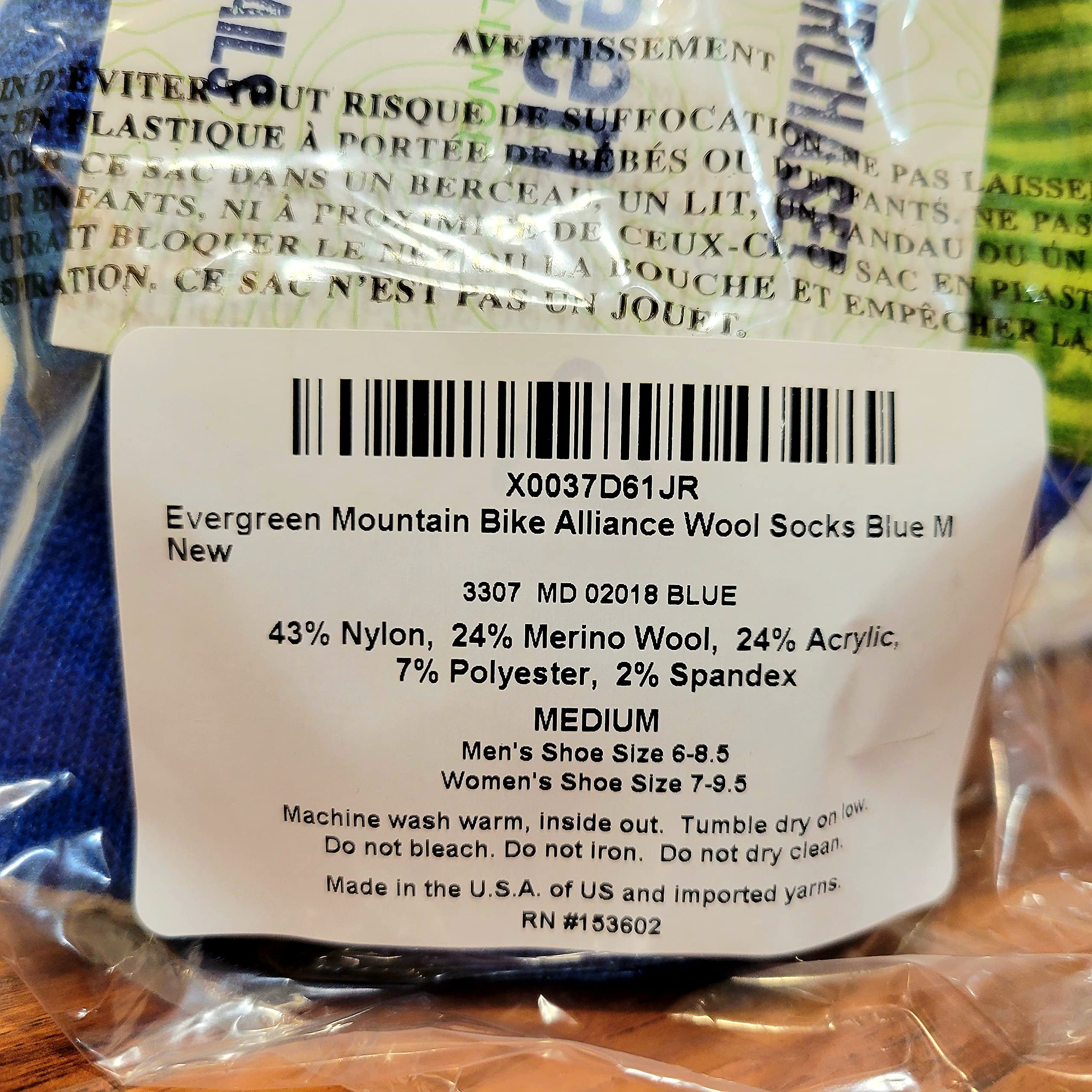 Evergreen Mountain Bike Alliance Wool Crew Sock M