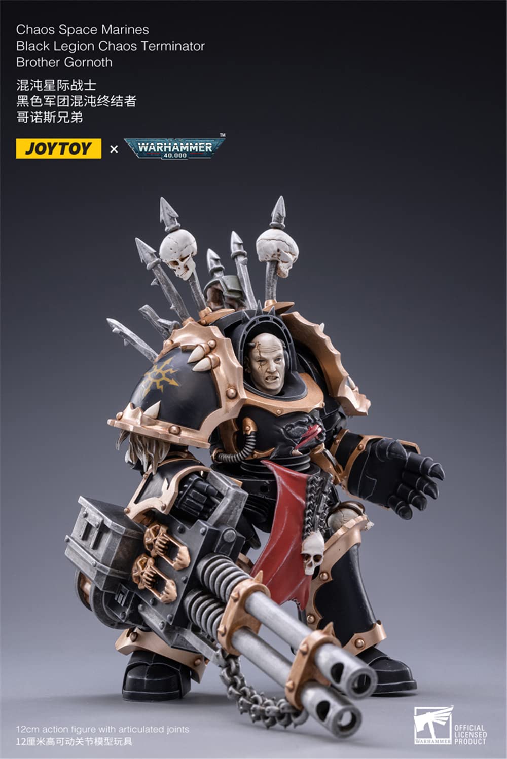 HiPlay JoyToy Γ Warhammer 40K Officially Licensed 1/18 Scale Science-Fiction Action Figures Full Set Series -Black Legion Chaos Space Marines Chaos Terminators Brother Gornoth
