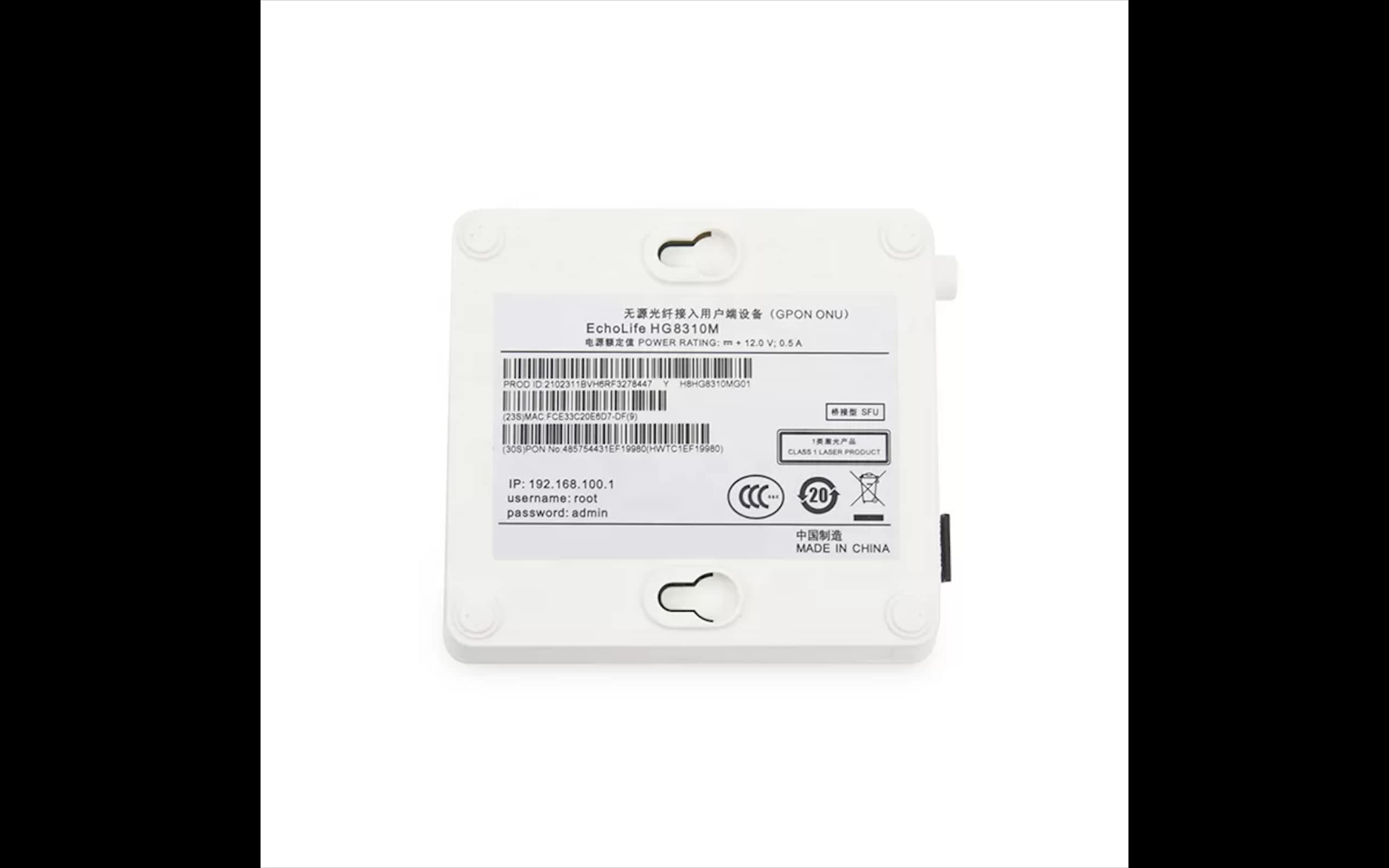 MNET GPON Optical Network Unit White ONU for OLT/Switch