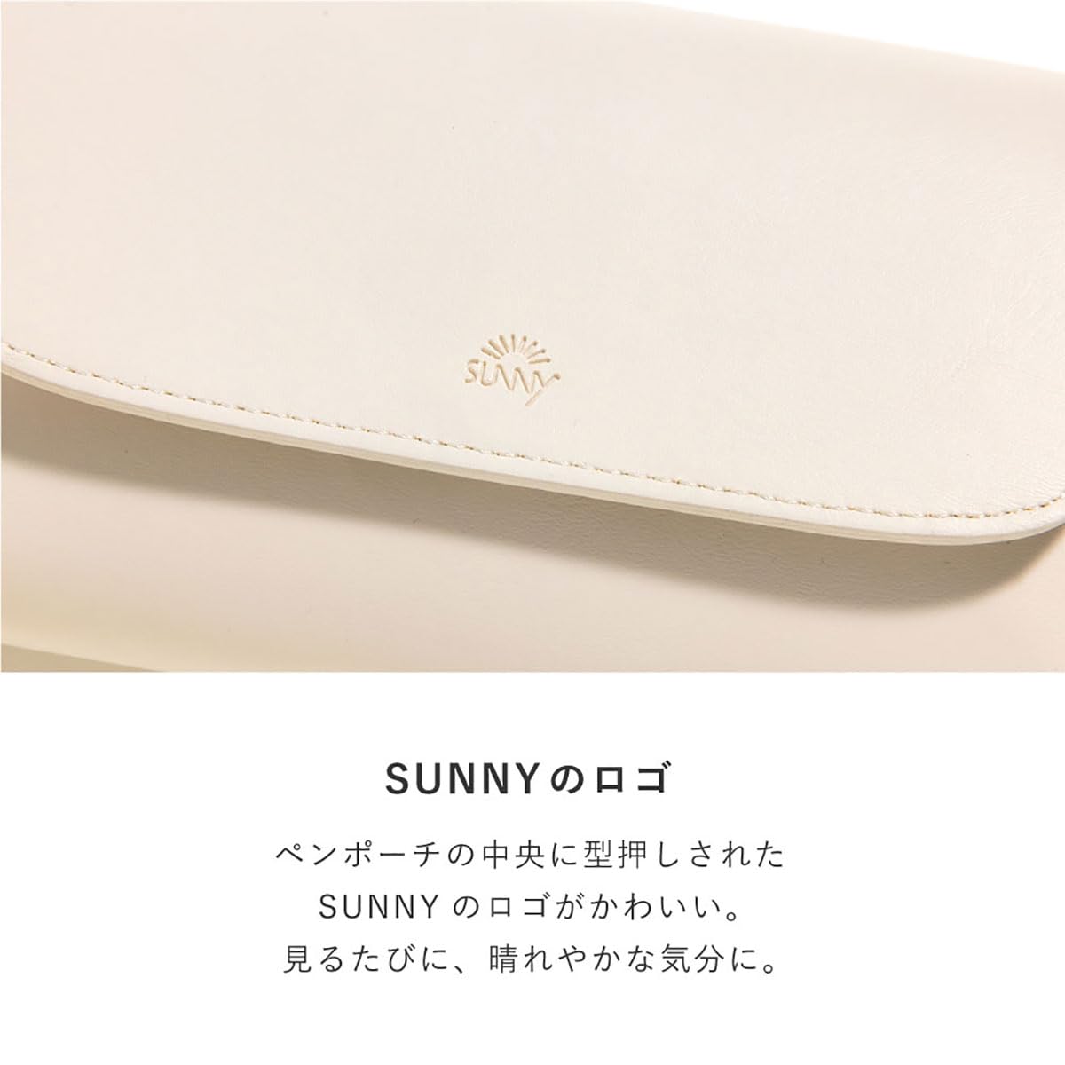 Iroha Publishing SUNNY FLAT PEN POUCH LSPL-04 Misty Green Pencil Case