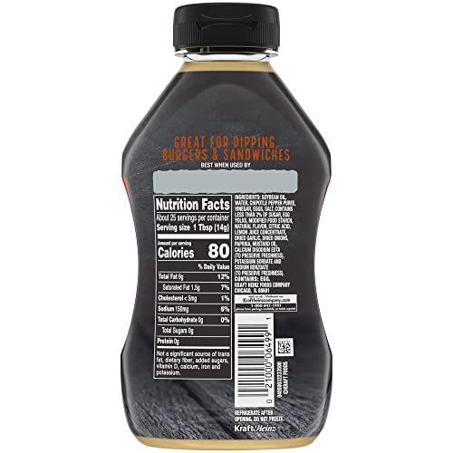 J.L. Kraft Chipotle Aioli with Chipotle Peppers (12 fl oz Squeeze Bottle)