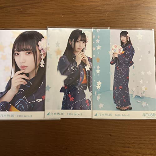 Nogizaka46 Raw Photo Yuki Yoda Yukata 2018. July-II