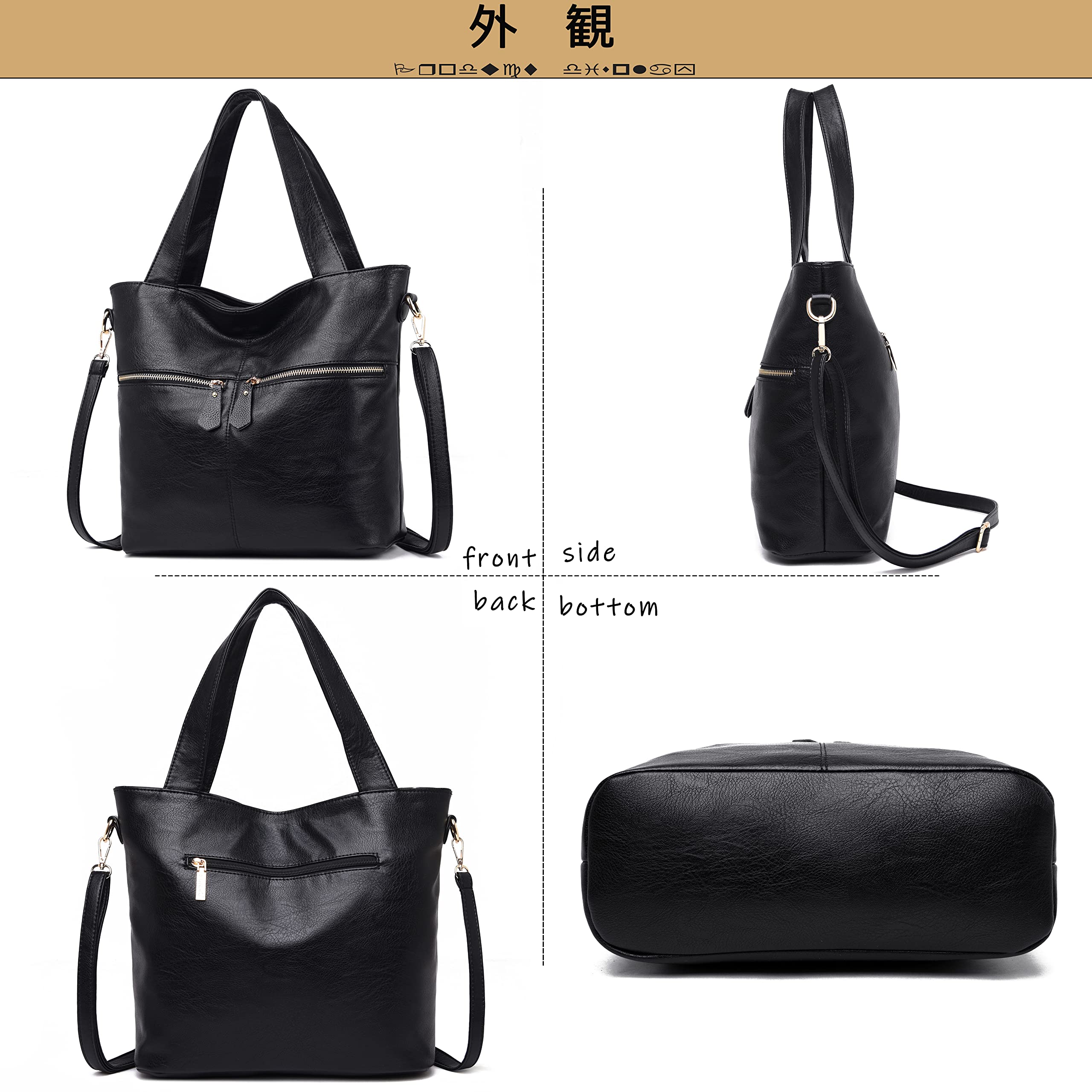 FSD.WG Tote Bags Large Leather Purses and Handbags for Women Top Handle Shoulder Satchel Hobo Bags
