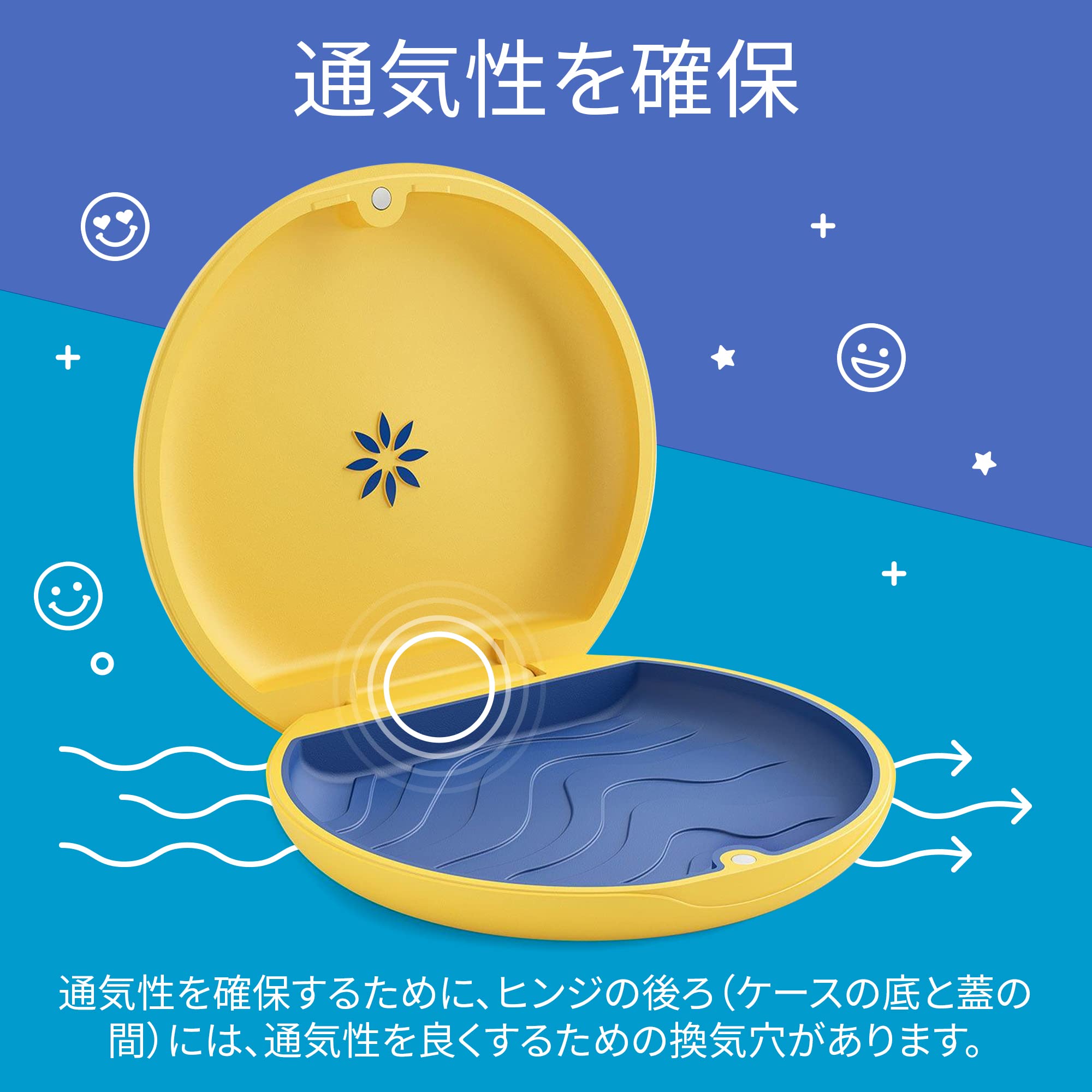 Invisalign Aligner and Retainer Case, Emoji Retainer Holder (Heart Eyes)