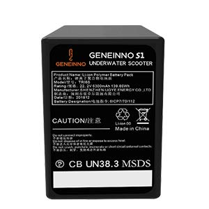 G GENEINNO Battery S1-Pro Underwater Sea Scooter, 2200mAh 14.8V Battery