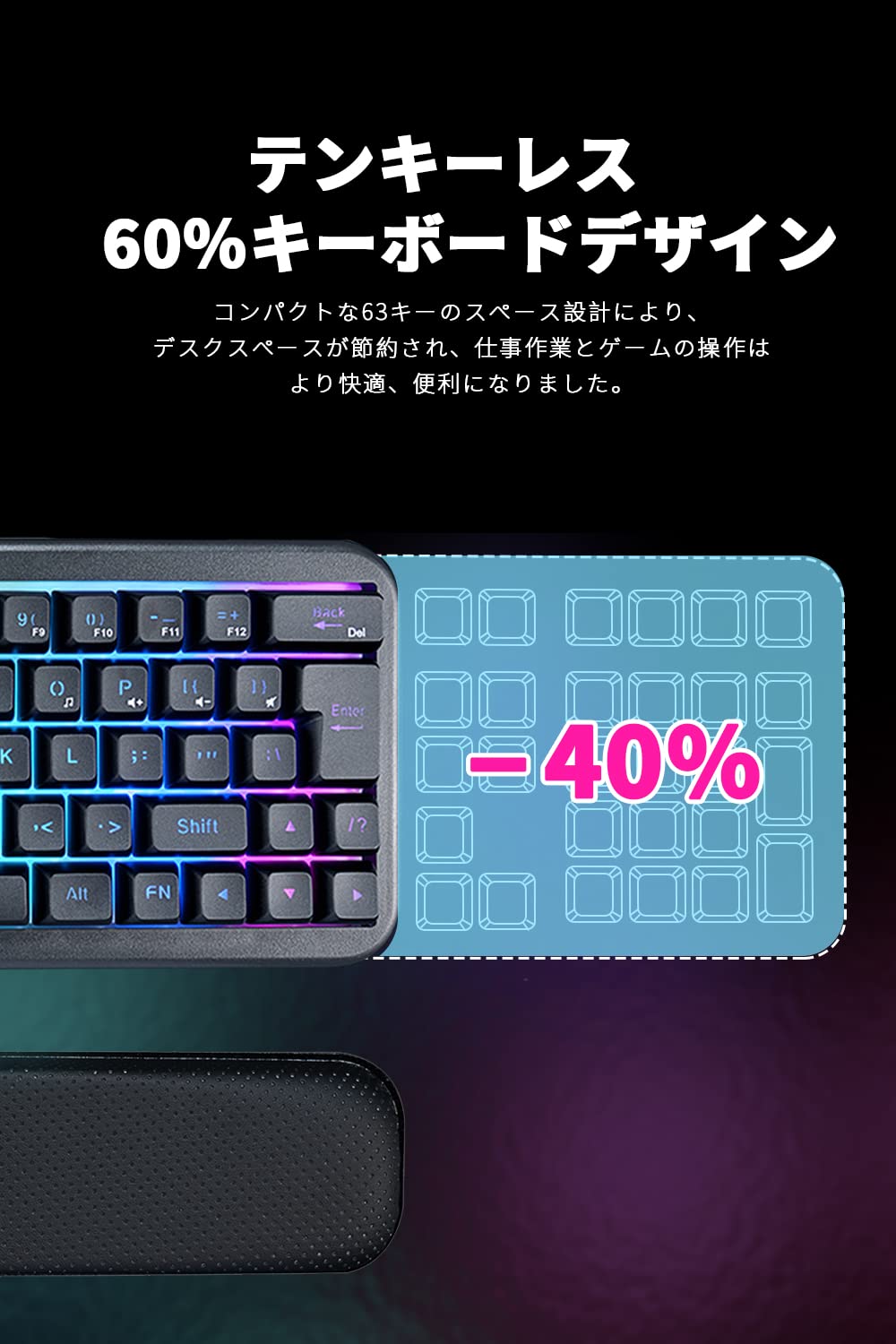 K63 Gaming Keyboard, No Numeric Keypad, Wired Keyboard, Palmrest, Keyboard, Gaming, LED, Backlight, 7 Colors, RGB Illumination, Black