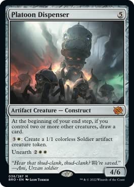 Magic: the Gathering - Platoon Dispenser (036) - The Brothers' War
