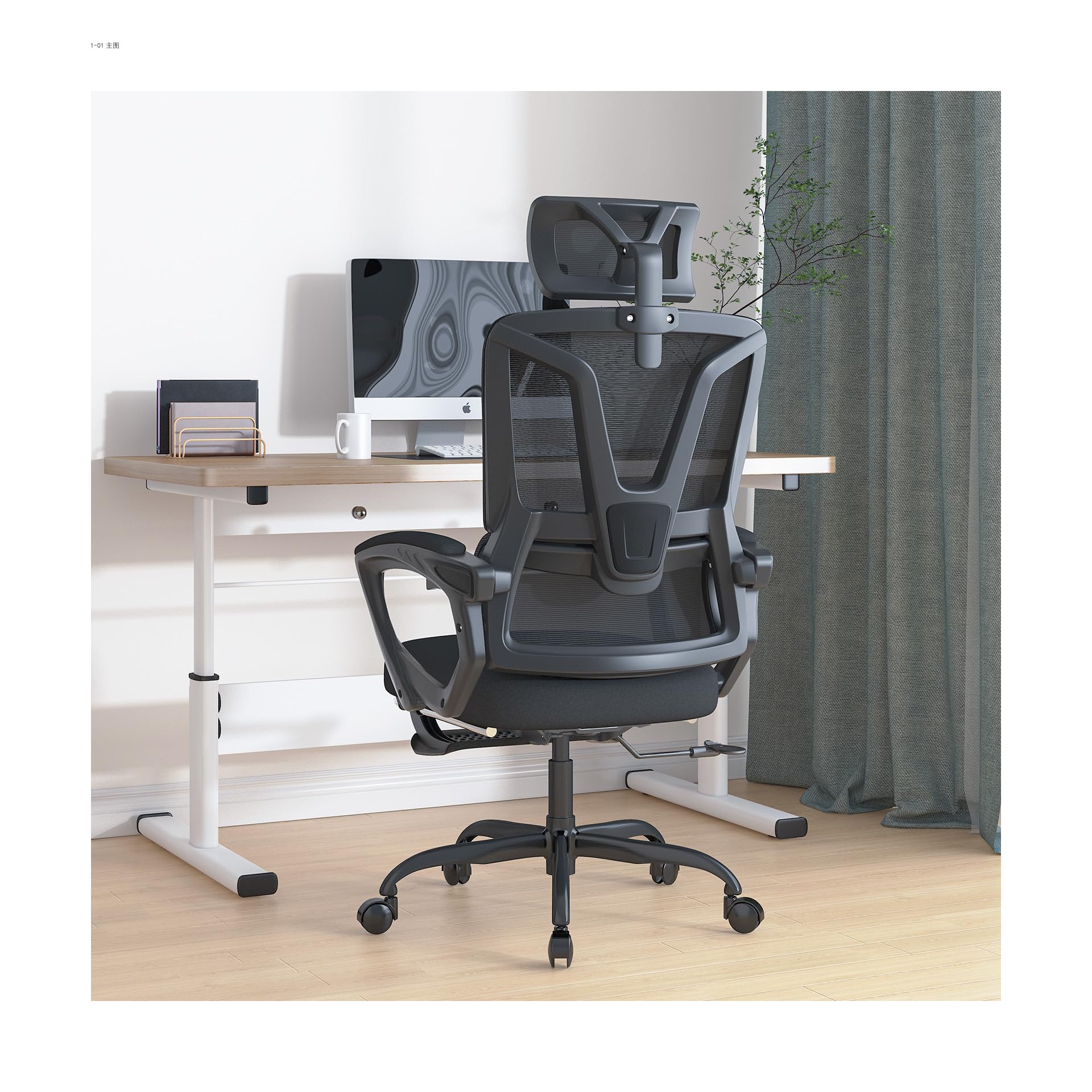 Ergonomic Office Chair, Reclining High Back Mesh Chair, Computer Desk Chair, Swivel Rolling Home Task Chair with Lumbar Support Pillow, Adjustable Headrest, Retractable Footrest and Padded Armrests