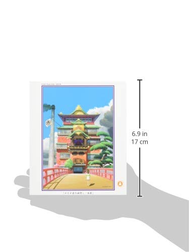 ensky 300-piece Jigsaw Puzzle Spirited Away Aburaya (26x38cm)
