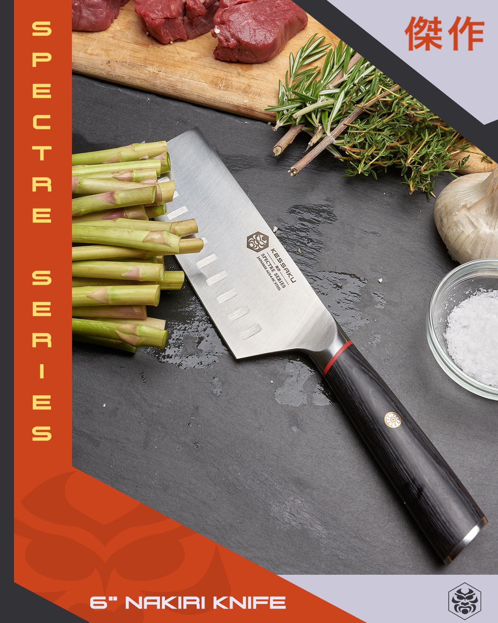 KESSAKU 6-Inch Nakiri Vegetable Cleaver - Spectre Series - Forged Japanese AUS-8 High Carbon Stainless Steel - Granton Edge - Pakkawood Handle with Blade Guard
