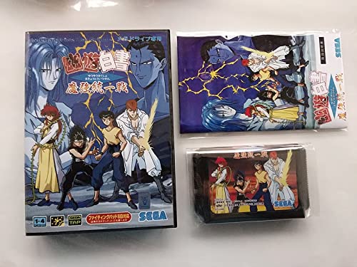 MD Game Yuu Yuu Hakusho Makyou Toitsusen Japan Version Box+Manual+Cartridge (Black)