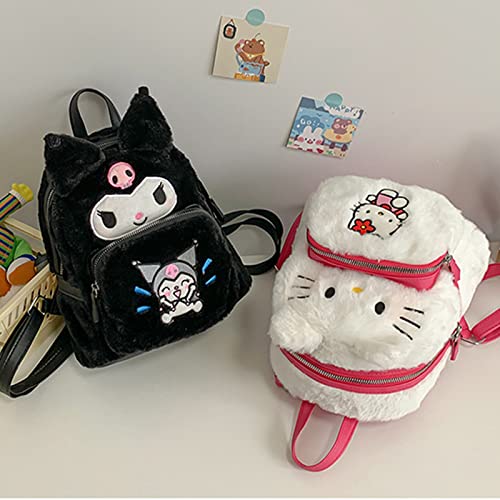 Ohjijinn Kawaii Backpack Cute Plush Bag, Anime Backpack Cartoon Schoolbag, Plush Backpack Mini Backpacks for Girls (White)