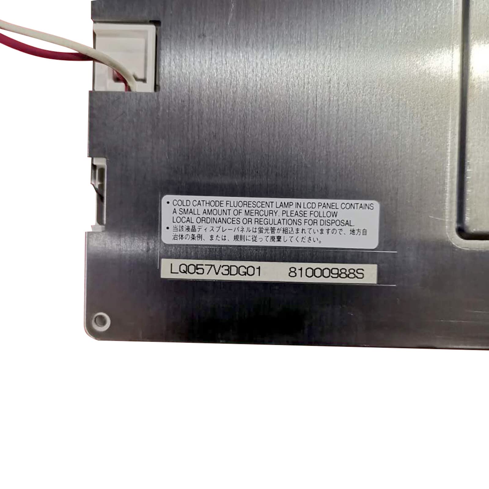 JayTong LCD Display for Sharp LM64P83 9.4 Inch 640×480 LCD Screen Module Replacement with Tools