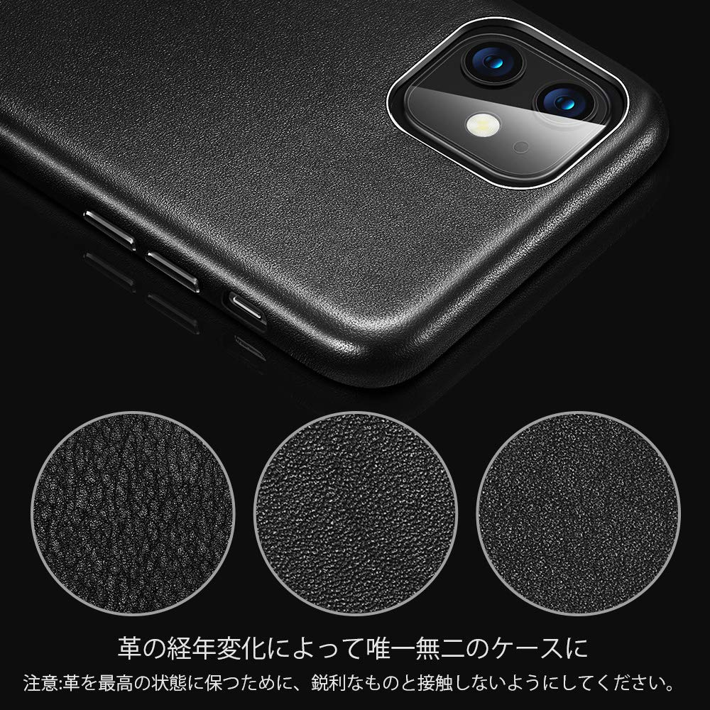 ESR Premium Real Leather Case Compatible with iPhone 11 - Slim Full Leather Phone Case [Supports Wireless Charging] [Scratch-Resistant] Protective Case for iPhone 11 6.1" 2019 - Black