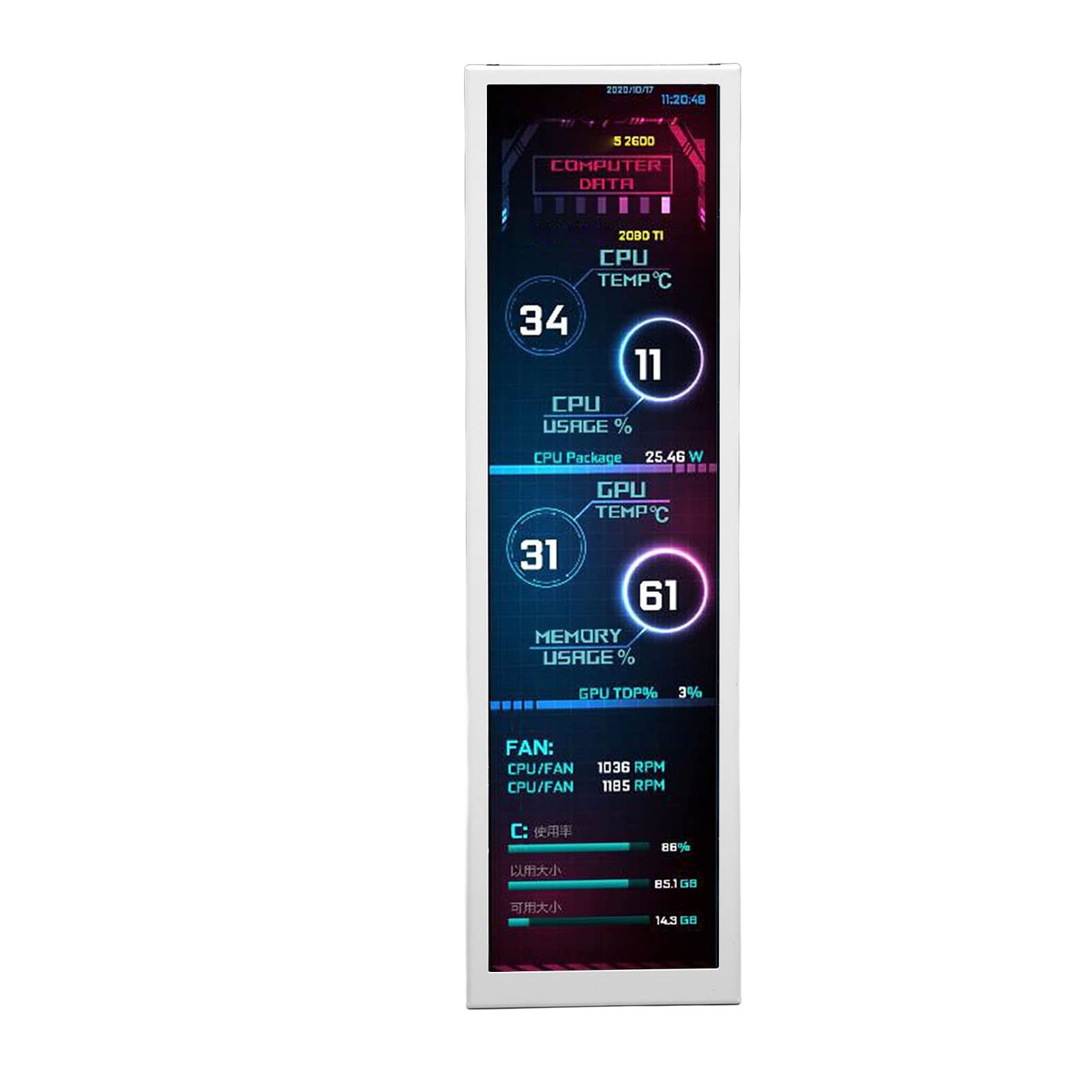 Jeanoko Computer Temp Monitor, Multi Function Auto Off 8.8 Inch IPS Dimmable Theme Editor PC CPU Data Monitor USB Connection for Desktop