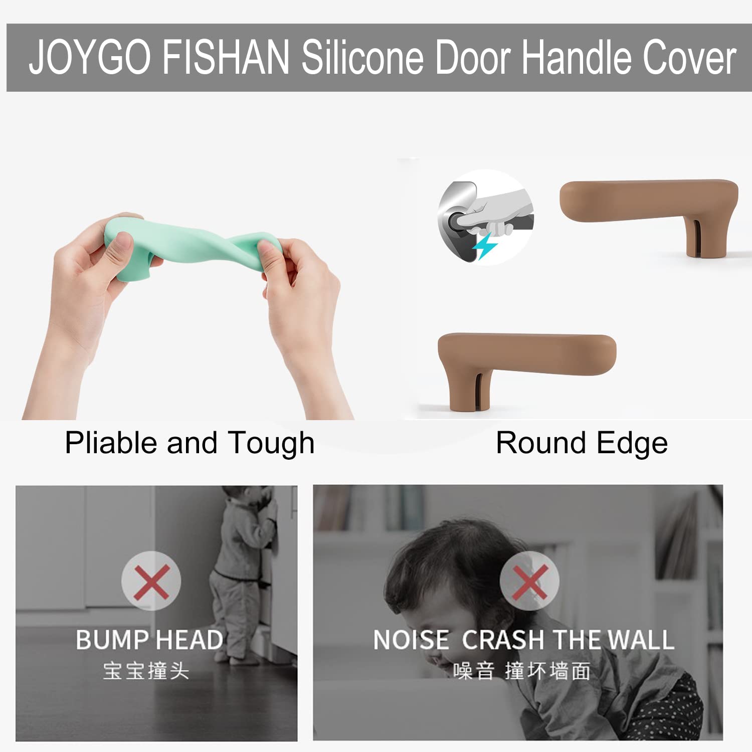 JOYGO FISHAN 2pc 4 Color Choice Silicone Door Handle Cover Glossy Safety Door Handle Protector Anti-Collision Handle Covers (Brown)