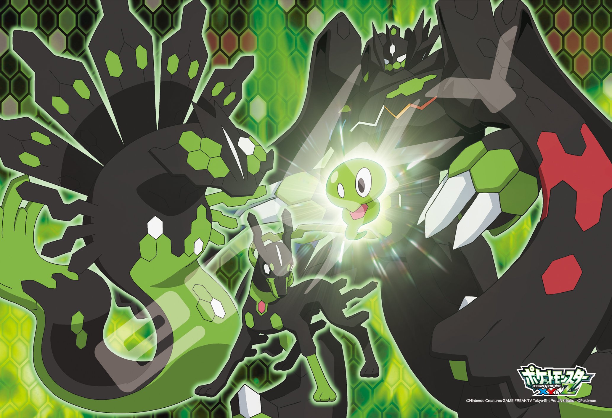 Ensky Pokemon XY&Z - Legendary Pokemon Zygarde Jigsaw Puzzle (108 Pieces), Large