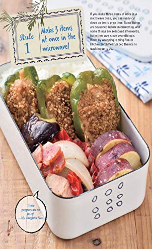 Real Bento: Fresh and Easy Lunchbox Recipes from a Japanese Working Mom