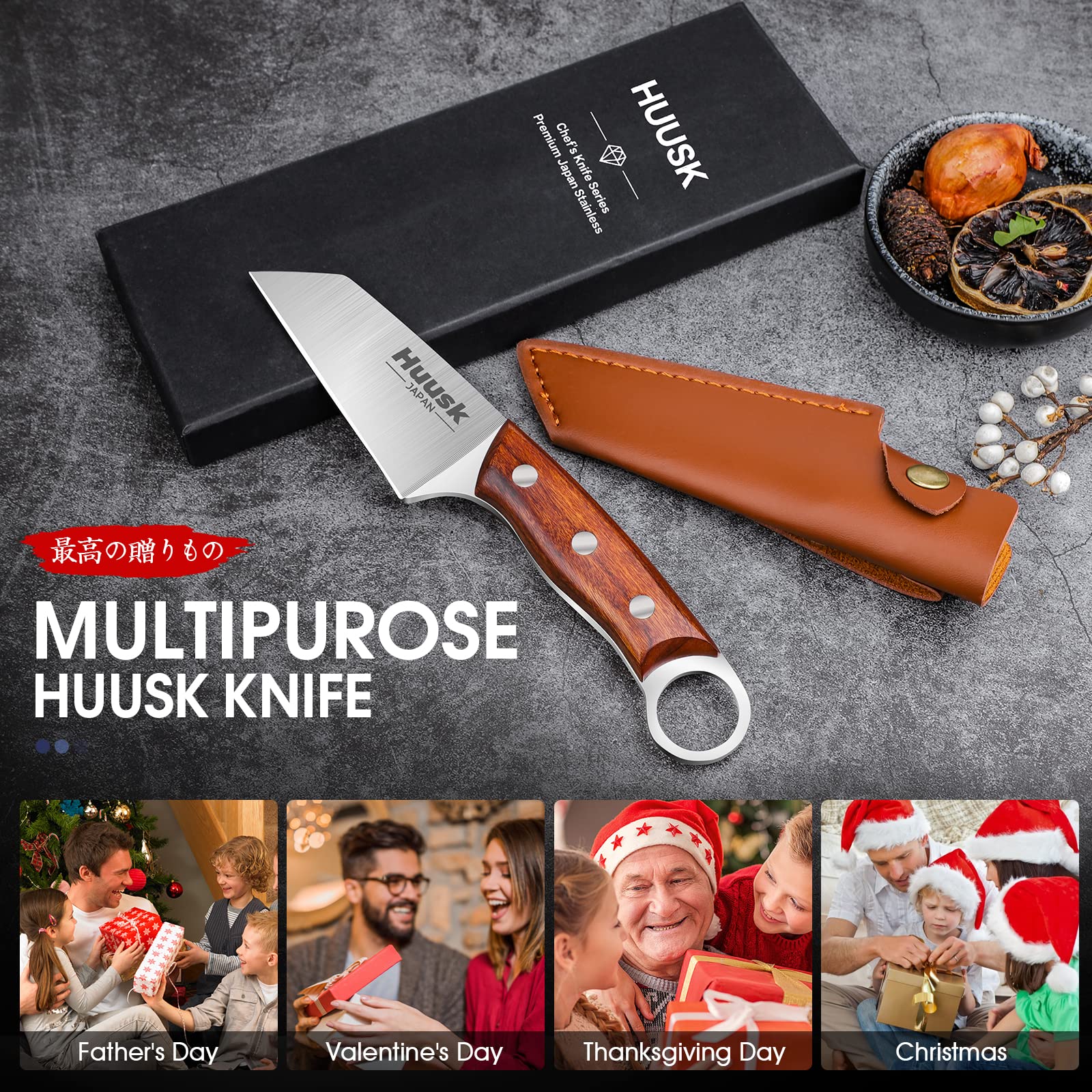 Huusk Chef Knife with Sharp Edge Christmas Gifts Bundle with Outdoor Cooking Knife for Kitchen BBQ Fishing