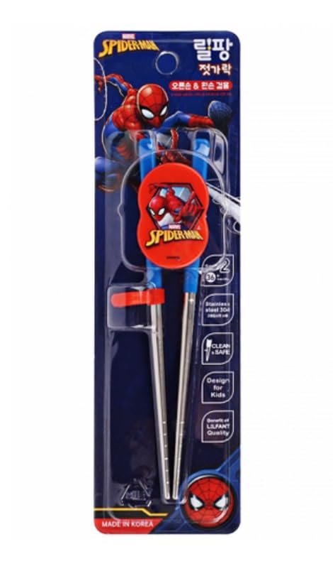 Lilfant Super Hero Spider Stainless Steel Training Chopsticks, Finger Ring Can Be Moved for Right or Left Handed, Made in Korea (A), 6.7in