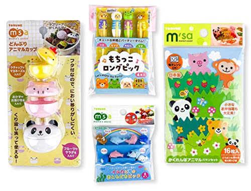 OTSUMAMI TOKYO Bento Box Accessories 4 Kinds Set, Super Cute 3 Sizes Mini Container, Kawaii Decoration Sheets, 8 pcs dolphin Picks, 4 pcs Animal Long Picks, Japanese 4 Lunch Box Decor Set