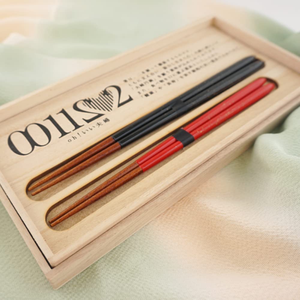 Hyozaemon Chopsticks Gift Set Oh! happy couple(Chopsticksx2,Paulownia box)