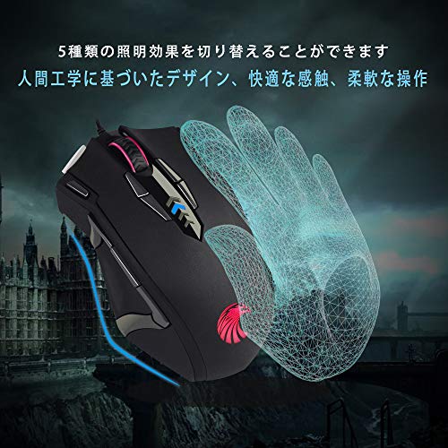 Gaming Mouse with 14 Programmable Buttons, E-YOOSO 10000 DPI High Precision Laser, Ergonomic Optical RGB Gaming Mice - Weight Tuning Set for Windows PC Gaming Z7900