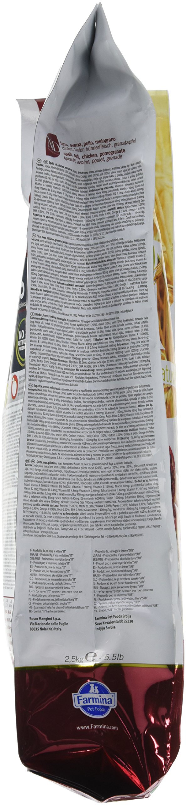 Farmina Natural And Delicious Chicken And Ancestral Low-Grain Puppy Formula Small Bites Dry Dog Food, 5.5-Pound