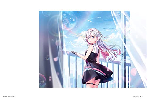 米白粕画集 GIRLS PLANET