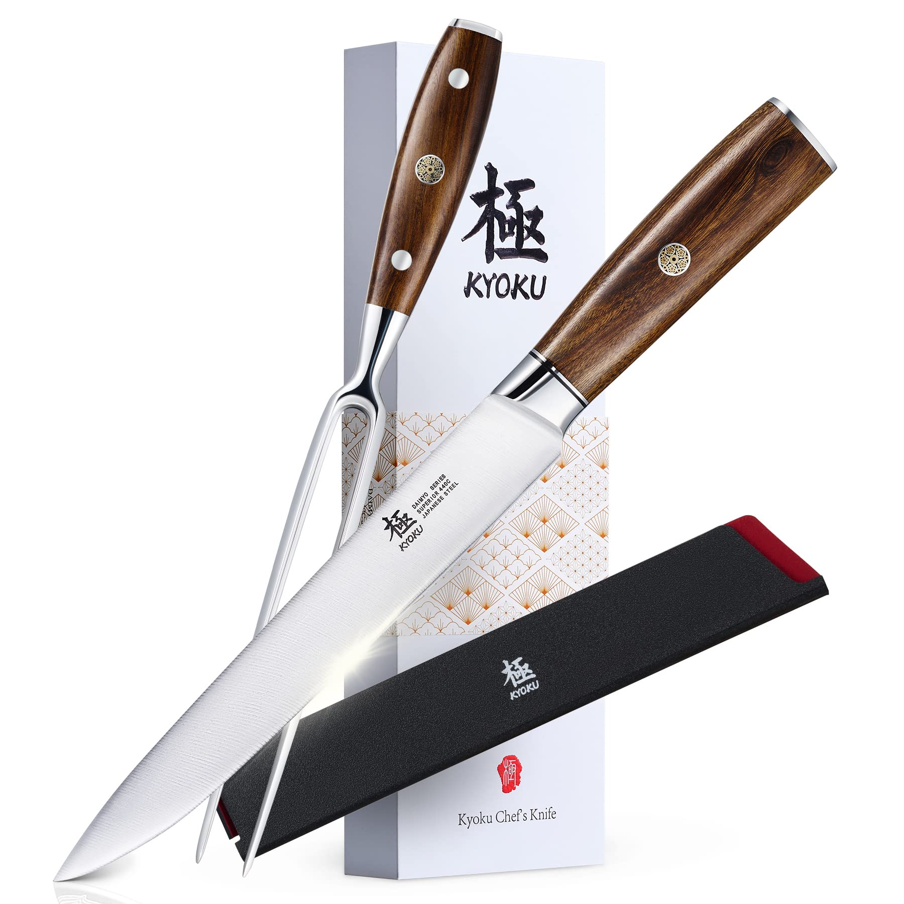 KYOKU Carving Knife Set, Daimyo Series 8" Carving Knife and Fork, Japanese 440C Stainless Steel Brisket Knife for Meat, Meat Carving Slicing Cutting Set with Rosewood Handles Mosaic Pins Sheath & Case