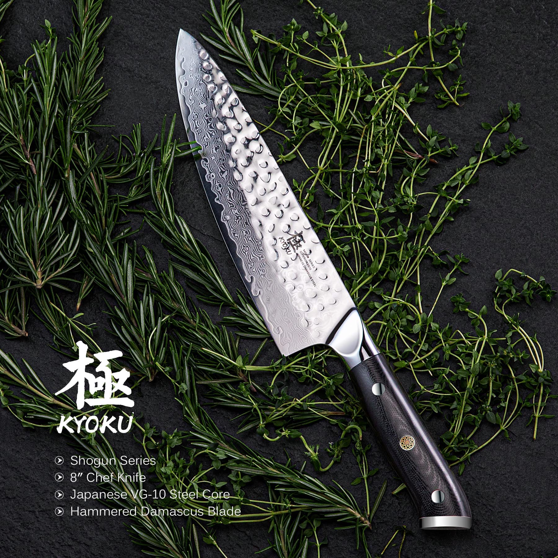KYOKU Shogun Series 8" Professional Chef Knife + 3.5" Paring Knife - Japanese VG10 Steel Core Forged Damascus Blade