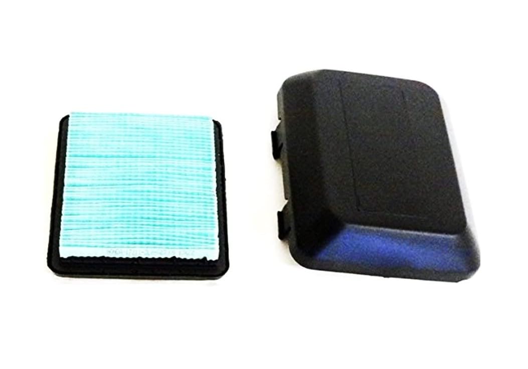 Generic Air Filter Cover For Troy Bilt TB270XP 12AVB2RQ766 Lawn Mower
