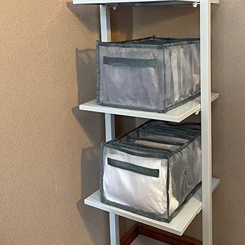 MACAJICHO Wardrobe Clothes Organizer, 2PCS Clothes Organizer for Folded Clothes Washable Mesh Nylon Baby Clothes Organizer, Drawer Organizer for Clothes, T-shirts, Socks, Jeans, Bra(Grey, 7 Grids)