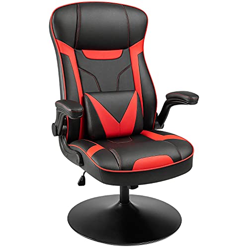 Furniwell Rocking Gaming Chair Racing Style Computer Chair Gaming Chair Swivel High Back Office Gaming Chair Adjustable Armrests, Ergonomic Back Support and Base (Red)