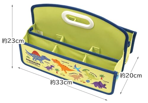 Skater ZBX1-A Anywhere Storage Box, Portable, Organization, Includes Handles, Dinosaurus, Pictures, Trinket Storage, Storage Case