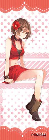 Ensky Vocaloid Hatsune Miku - Sakine Meiko with Flowers Jigsaw Puzzle (352 Piece)