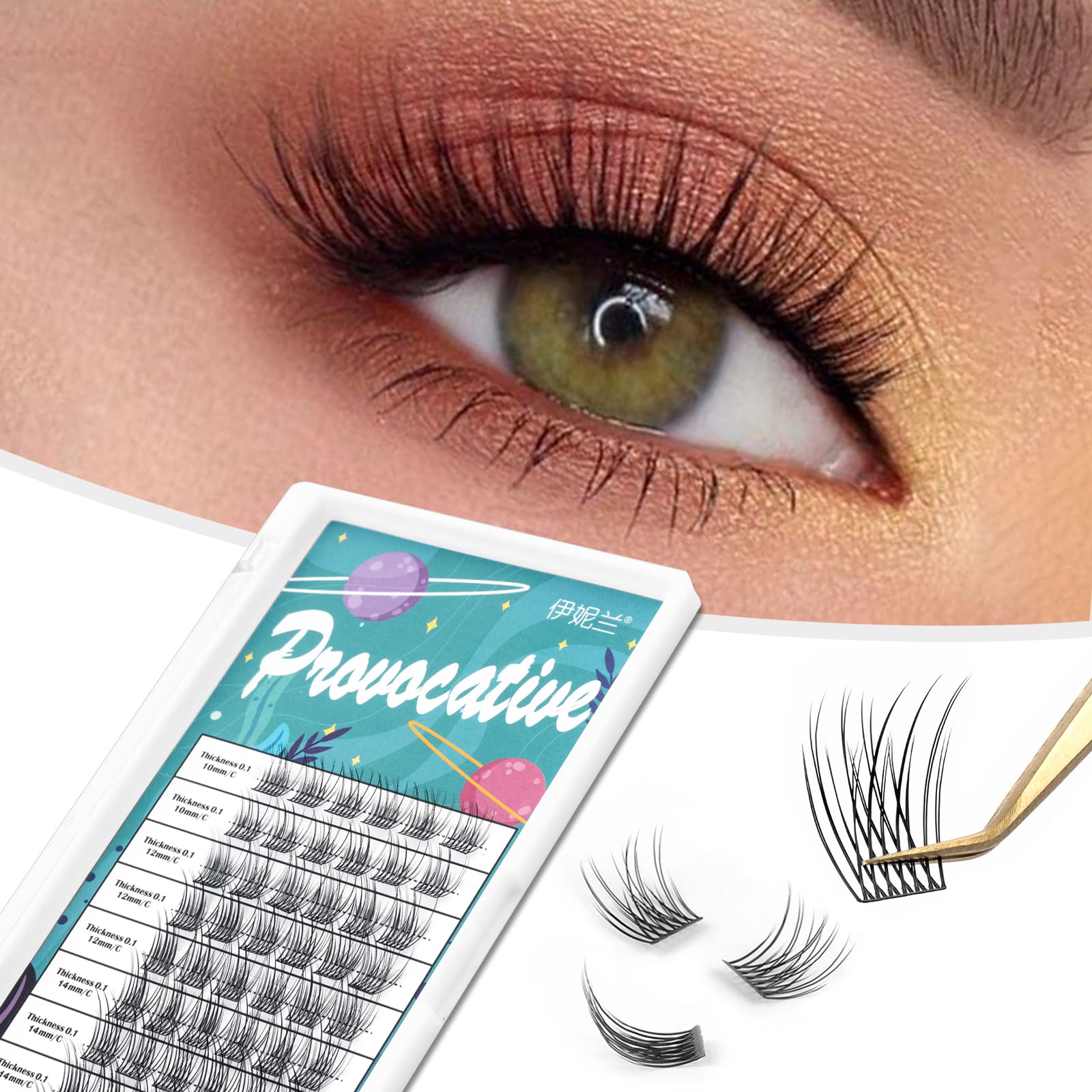 FinyDreamy 8mm Lash Clusters, Individual Lashes Extension 8mm Clusters Lashes C Curl DIY Eyelash Cluster Natural Look Lashes Super Soft and Lightweight Wide Thin Band Eyelashes(8mm-Natural)