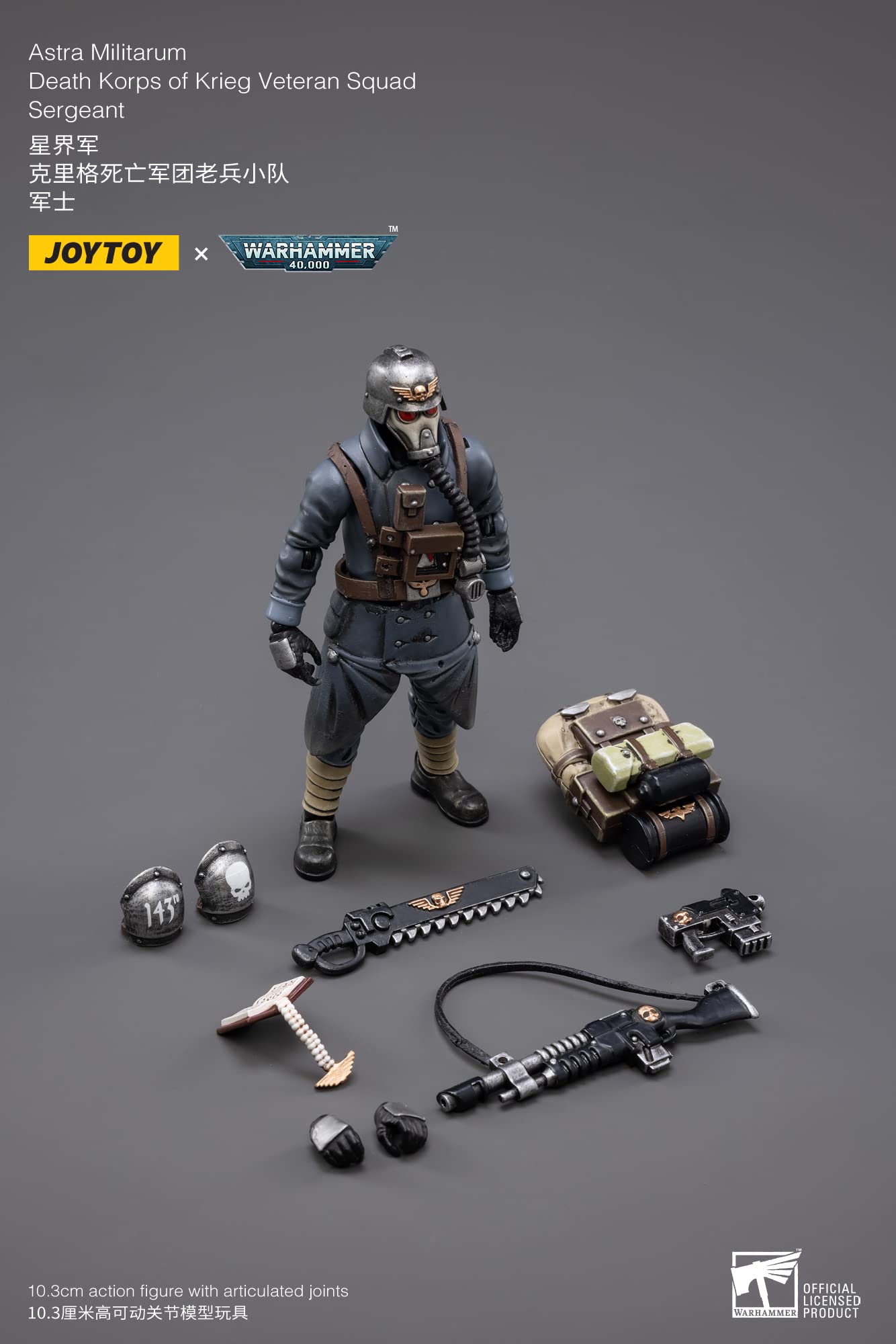HUAXI DARK SOURCE(HAINAN)TECH JoyToy Death Korps of Krieg Veteran Squad Guard Sergeant 1:18 Scale Action Figure, Multi