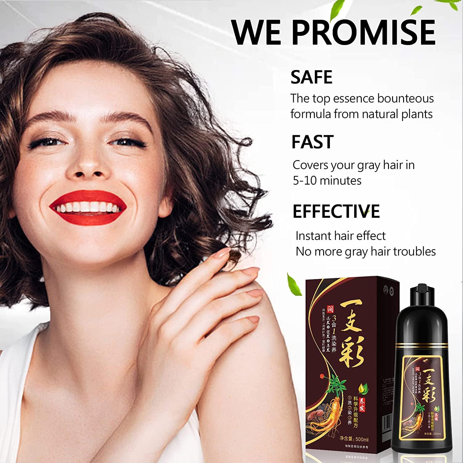 KXC Herbal Hair Color Shampoo for Gray Hair - Easy Hair Dye Shampoo 3 in 1-100% Grey Coverage (Brown)