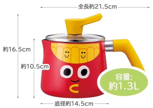 Skater ANMP1-A Multi-Pot, 3.3 gal (1.3 L) For Gas Fire, 7 In 1 All-Purpose Pot, Rice Cooker, Milk Pan, Fryer, Single Handle, Burger Conx, Potato