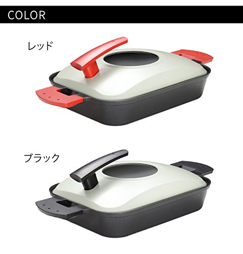 UchiCook 60-1015-05 Steam Grill Metal Cover, Black